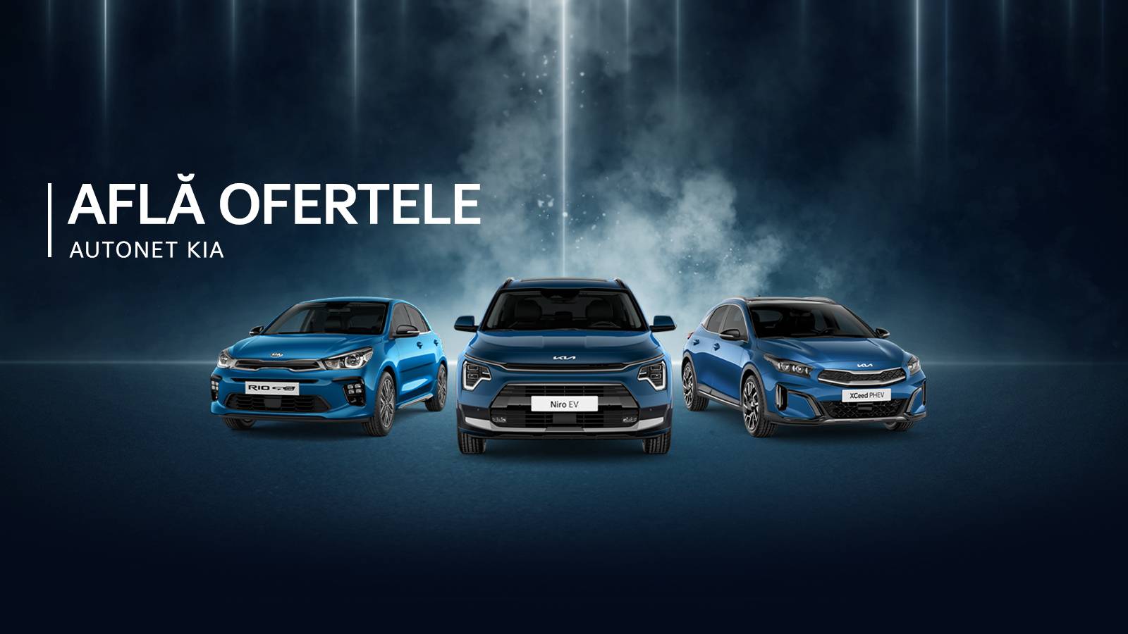 Autonet Kia - Reprezentanță autorizată în București